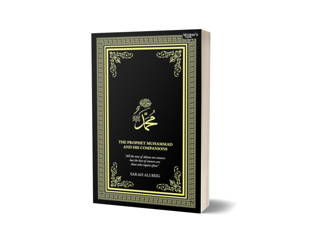 The Prophet Muhammad and his Companions - Writer's Pocket